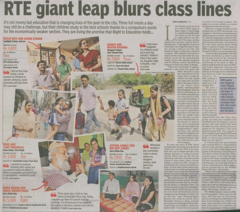 Classmate Spelling Bee Competition 2014! | Kidsstoppress