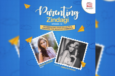 Tummy Beast: A Hilarious Poem by Roald Dahl | Kidsstoppress