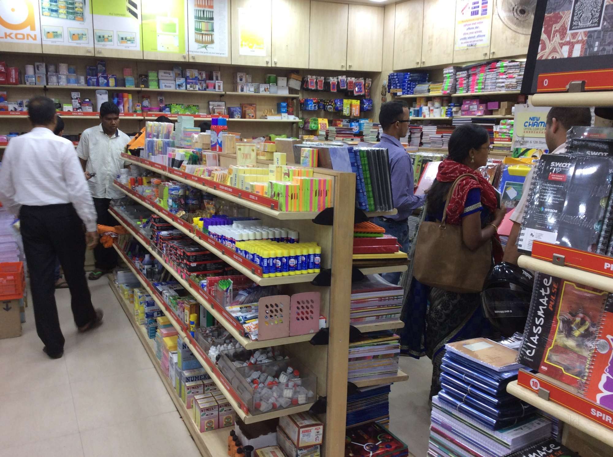 Best Stationery Stores In Pune | Kidsstoppress