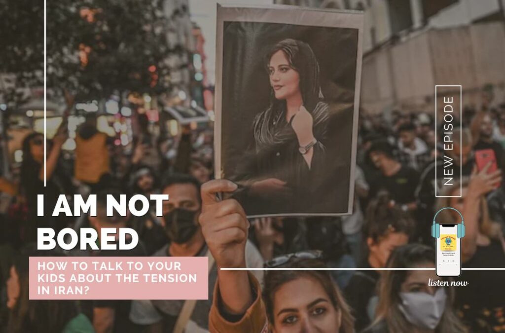 I Am Not Bored | Kidsstoppress